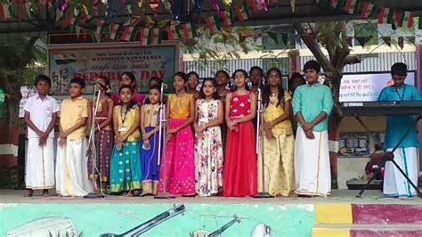 Kv Dgqa Republic Day 2019 Primary Song Youtube