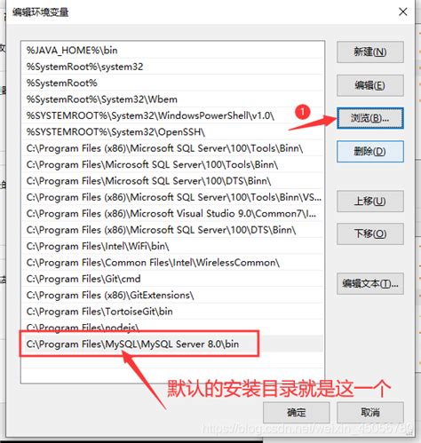 Mysql安装版安装最新教程（附错误解决 ）安装mysql没有path Conflict Csdn博客