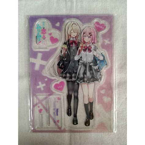 【代購現貨】わたしが恋人になれるわけないじゃん、ムリムリ 我怎麼可能成為妳的戀人，不行不行！ 特典 立牌 掛軸 蝦皮購物