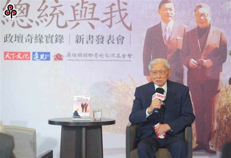 經國先生文膽張祖詒 風采遺世享嵩壽105歲 生活 中時
