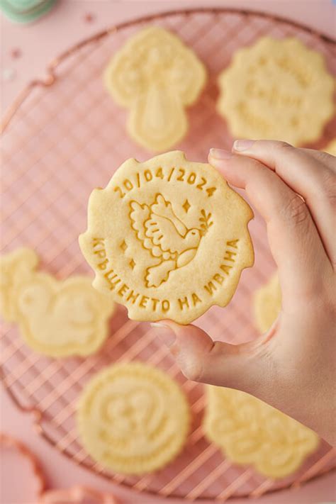 Формичка за Бисквитки за Кръщене с Гълъбче Ваш Текст