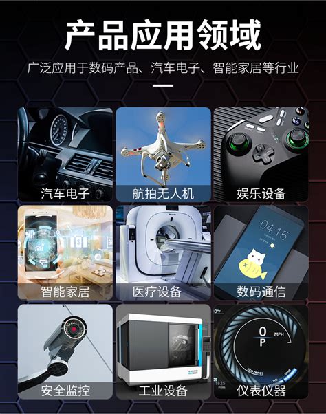 Type C口5v充放电一体3 7v 4 2v18650锂电池充电升压电源保护模块 阿里巴巴