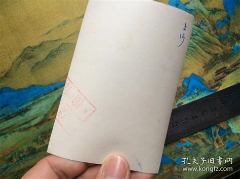 【图】珍贵！民国上海“兴亚院”原版银盐老照片1张，汪精卫汉奸政府和日本鬼子勾结设立的间谍组织，品相好，尺寸大，十分罕见！！！拍品信息网上