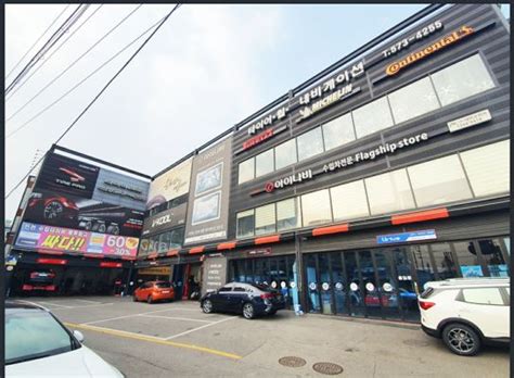 서구 가좌1동 타이어 추천 Best 7곳 Icecw