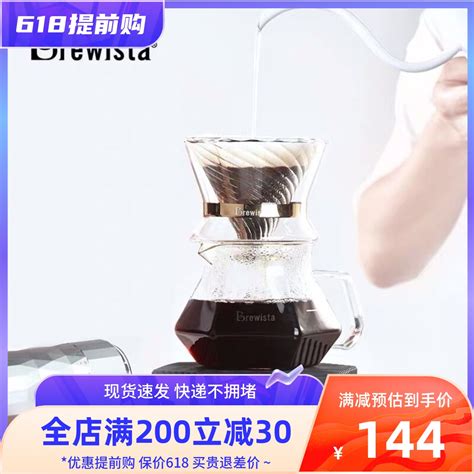 家用厨房大号一次性杯子加厚防烫手喝水杯豆浆咖啡杯竹纤维纸杯J 虎窝淘