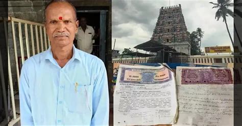 என்ன ஒரு மனுஷனா கூட பார்க்கல அவங்களுக்கு சொத்தா விரக்தியில் Ex மிலிட்டரி செய்த விபரீத செயல்