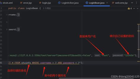idea配置struts2 idea如何配置struts2项目 csdn博客