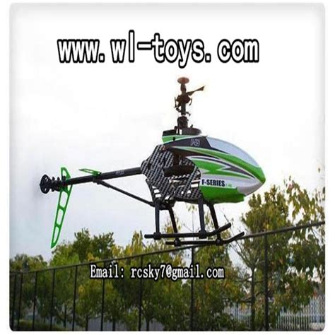 MJX F F RC Helicopter MJX F R C Helicopter