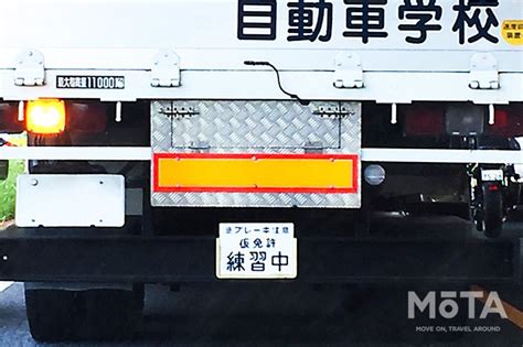 無免許運転の罰則は？ もし無免許で事故をして捕まったらどうなる？ 罰金・点数や欠格期間、同乗者の処罰について画像ギャラリー No7