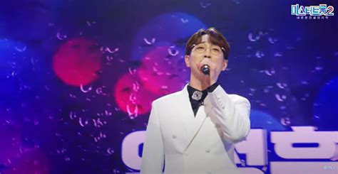 미스터트롯2 안성훈 현역부 비에 젖은 터미널 난다천 다모아온 이야기