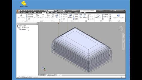 Inventor Hsm From Solidworks Youtube
