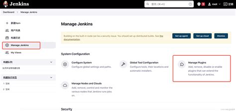 Jenkins 通过 Docker 运行并部署Python项目 jenkins部署python项目 CSDN博客