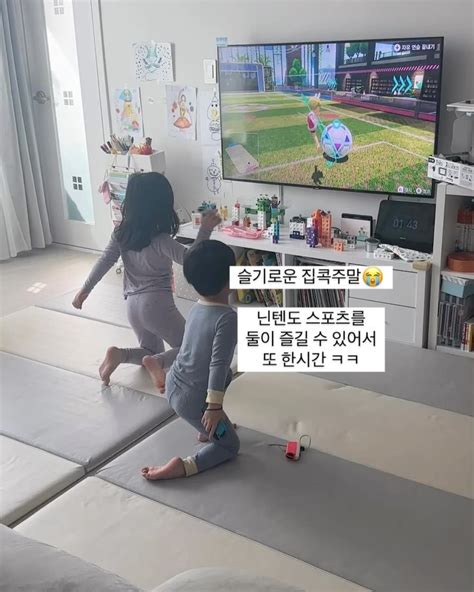 투유맘 ღ 전 영유교사가 하는 엄마표영어 ️ 본 자료나눔은 신청 마감되었습니다 ️ 엄마표영어에 진심인 하온맘님haonmomjoy 과 투유맘twoumom