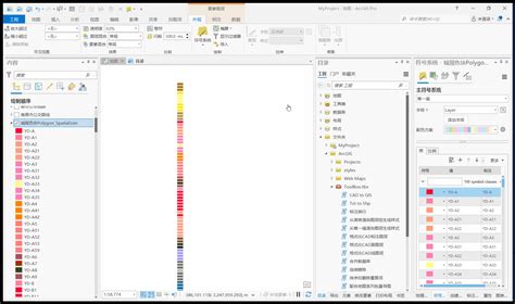 Arcgis Pro脚本工具（11）——修改图层唯一值符号的标注arcgis Pro 怎么只对选中的要素更改符号 Csdn博客