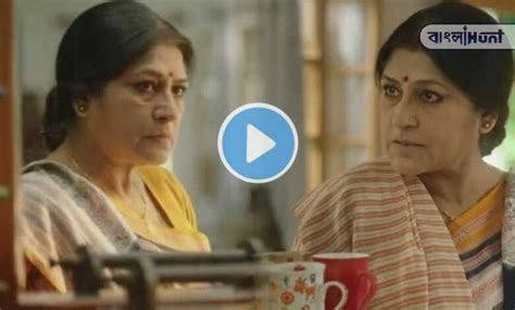 অনেক হল রাজনীতি মেয়েবেলার সন্ধানে আট বছর পর সিরিয়ালে ফিরলেন