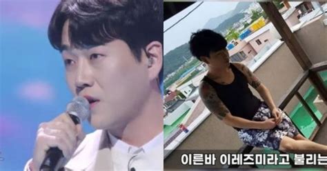 황영웅에게 맞아 치열 틀어져상해 전과 기록 공개 황영웅 폭행 논란 추가 폭로사진