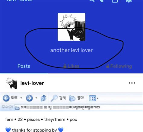 𓆩𓆪 How Can I Make It To Add The Ask Button In My Bio