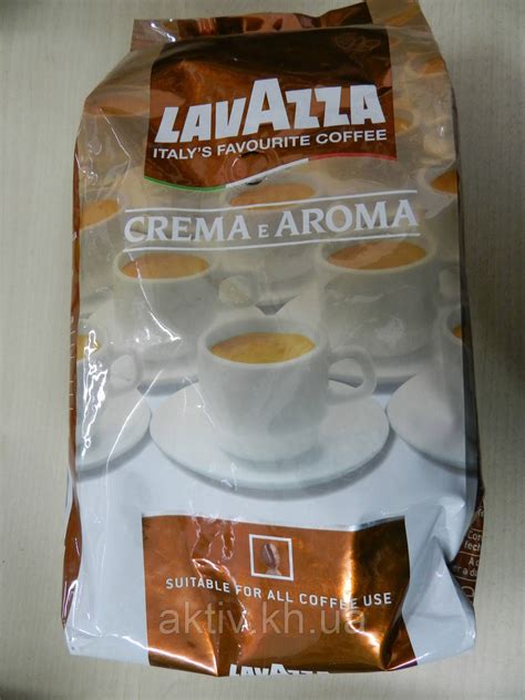Кофе Лавацца Крема Арома: продажа, цена в Харькове. Кофе от "сайт ...