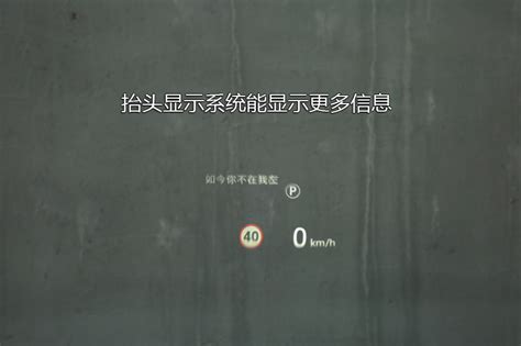 【图】2020款卫士 110 P400 Hse全车详解内饰外观图片 爱卡汽车