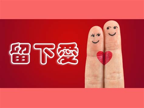 用notion寫遺書，不是留給身後的家人，而是留給失能的自己！ Ebm