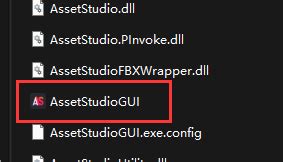 Unity Assetstudio