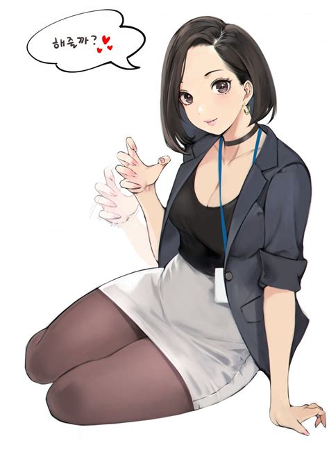 Handjob Gesture Danbooru