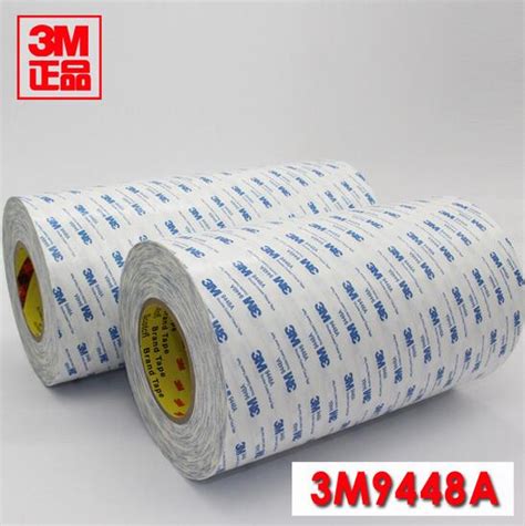 工业胶带 产品中心 常州可赛蓝得塑化有限公司