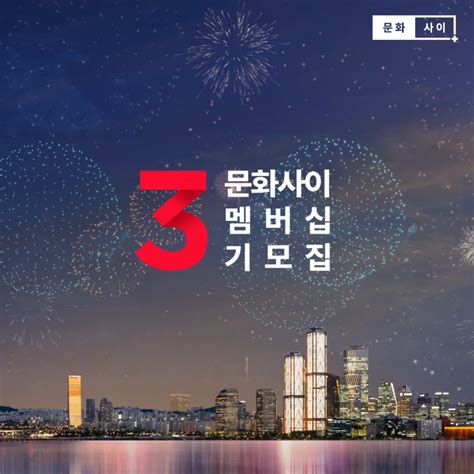 스페이스애드 오 나의 Oo님🩵 를 구독하는 여러분을 어떻게 부르면 좋을까요 스페이스애드가 뉴스레터를 전면
