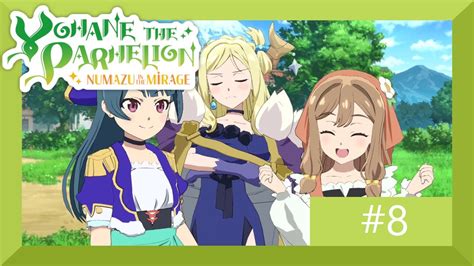 Yohane the Parhelion NUMAZU in the MIRAGE part 8 no commentary - YouTube