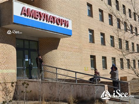 Өчигдөр шинжилгээгээр 28 хүнээс коронавирус илэрчээ Isee Mn