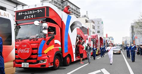 Relevo de la Antorcha Olímpica Día 1 en Gunma