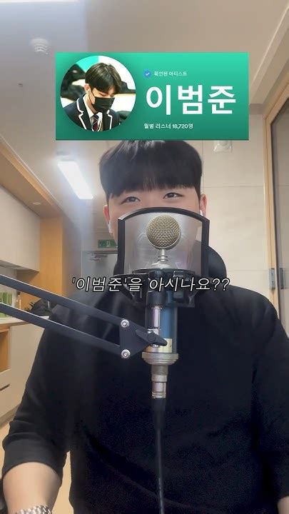 친한 동생한테 초딩인척 시비걸다가 반전줬더니 반응ㅋㅋㅋㅋ😂 Youtube