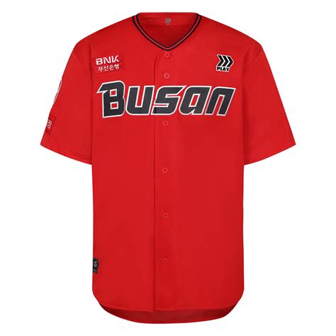 [롯데자이언츠]동백 프로페셔널 유니폼 롯데on