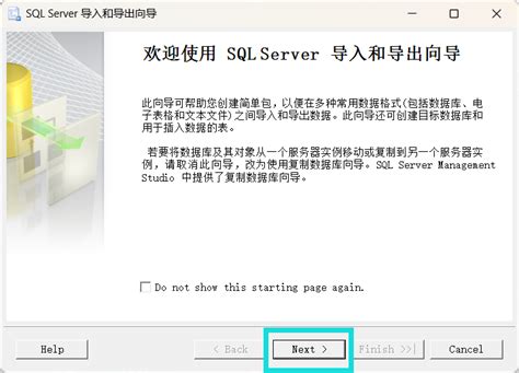 【sql实验】（ssms 菜单操作）三种方法教你将在机房时未完成的sql Server 实验文件带回电脑继续操作ssms 删除数据库会删除mdf文件吗 Csdn博客