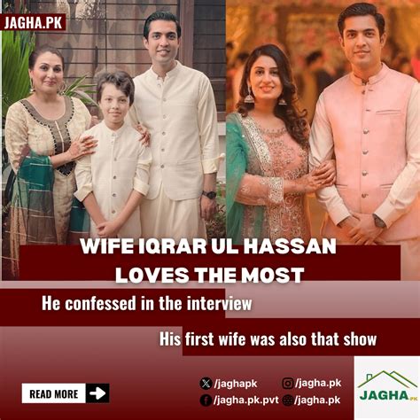 Which Wife Iqrar Ul Hassan Loves The Most Jagha