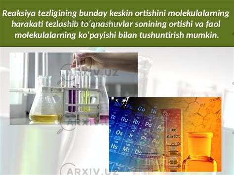 Kimyoviy reaksiyalarning tezligi sinf Химия Учебники по школьные предметы