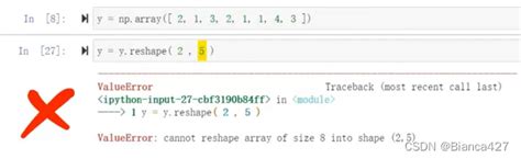 Numpy02布尔掩码 Csdn博客