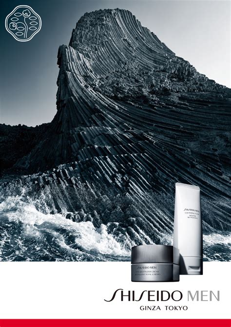 SHISEIDO MEN on Behance | Shiseido, Men, Commercial photography