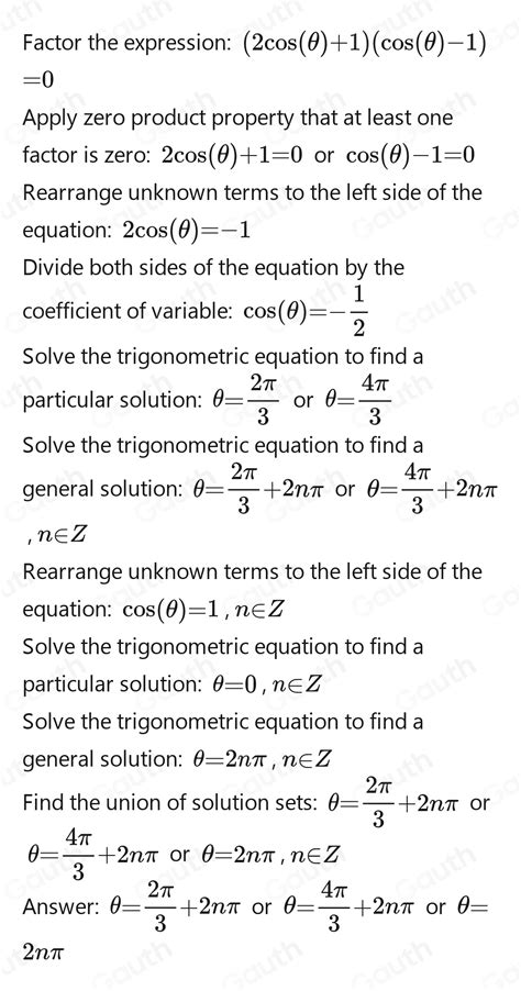Solved Solve The Given Equation Enter Your Answers As A Comma