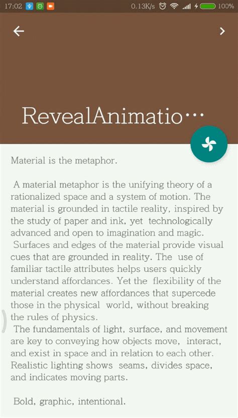 Explain All Animations In Android Android 动画详尽教程explained And