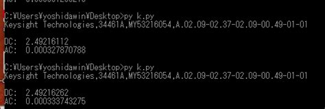 iotで使うpython入門step3 計測 4 dmm 34461a ③ 電子工作の環境向上