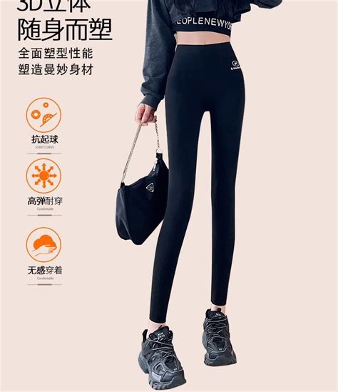 三分鲨鱼裤女外穿小个子收腹提臀安全裤防走光冰丝无痕骑行打底裤 阿里巴巴