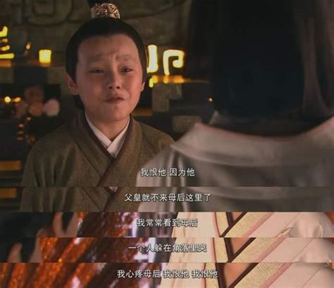 《美人心计》刘启到底是怎么看出来刘恒不爱窦漪房的？ 知乎