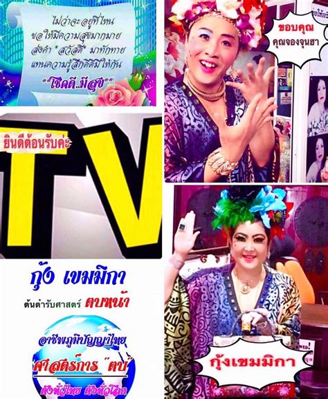 บ้านตบนม 가슴을 때리면 가슴이 커진다 가슴을 때리면 가슴이 커진다 보건복지부에서 얼굴을 때리면 날씬하고 탄력있어진다 얼굴을 때리면 날씬해져진다 일본의