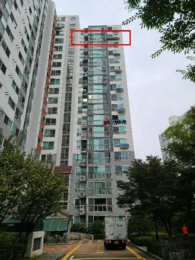 서울시 아파트경매 동작구 사당동 롯데캐슬아파트 경매 네이버 포스트