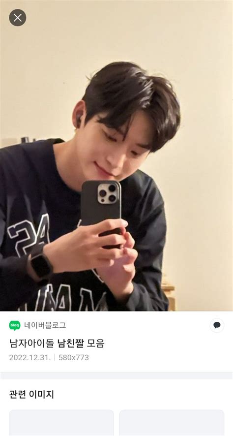 Linkedin 임희주 페이지 남자친구 ♥️♥️♥️♥️♥️♥️♥️자기야 무슨일이 있어도 여친이 걱정이 해줘야 나 지금 집 가는 중 가장 큰 이유