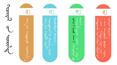 Мэдлээ Цахим контент