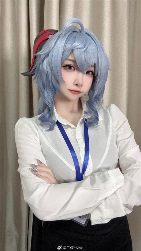 Nisa