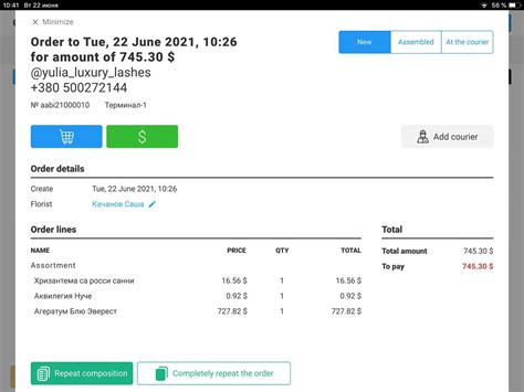 Tasks We Solve With Angular OrbitSoft Blog