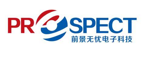 北京前景无忧电子科技股份有限公司 前景无忧前景无忧电子科技前景无忧科技